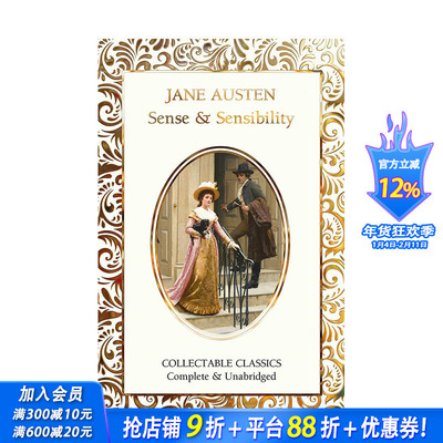 【现货】英文原版 理智与情感 【Flame Tree Collectable Classics】Sense & Sensibility 英文小说 正版进口书籍 善优图书