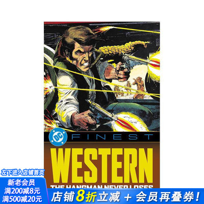 【预售】DC漫画 刽子手永不败 【DC Finest】The Hangman Never Loses 原版英文漫画书 DC宇宙英雄 正版进口书