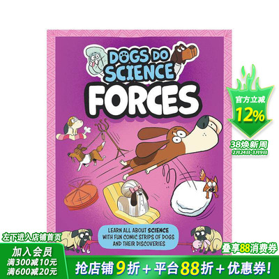 【预售】狗狗学科学：力 Dogs Do Science: Forces 英文儿童科普故事插画绘本 进口童书