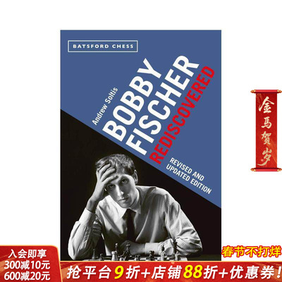 【预售】鲍比·费舍尔重新发现：修订和更新版 Bobby Fischer Rediscovered: Revised and Updated Edition 英文生活综合进口书