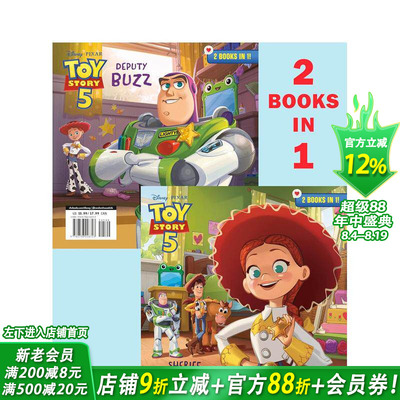 【现货】【迪士尼/皮克斯 玩具总动员5】警长杰西/副警长巴斯 Sheriff Jessie/Deputy Buzz 英文儿童故事 英语拓展阅读进口书