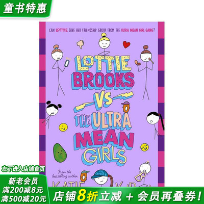 【预售】洛蒂?布鲁克斯对决坏女孩 Lottie Brooks vs The Ultra Mean Girls 英文儿童故事 英语拓展阅读进口书 教师推荐爆笑日记