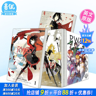 【现货多册选拍】红白黑黄：RWBY官方漫画 卷1-5册 灯塔弧 RWBY: The Official Manga 英文漫画 外版原版进口漫画书籍