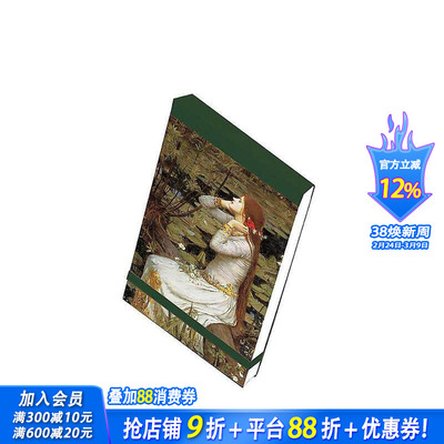 【预售】【笔记本】J?W?沃特豪斯记事本 J W Waterhouse Notepad 笔记本Notebook 艺术创意进口文创周边