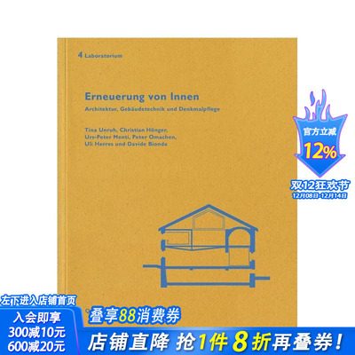 【预售】内部翻新：实验室 4 Erneuerung von Innen: Laboratorium 4: German Text 英文原版建筑设计 正版进口书