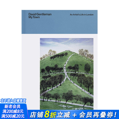【预售】My Town 我的家乡:一位艺术家在伦敦的生活 David Gentleman