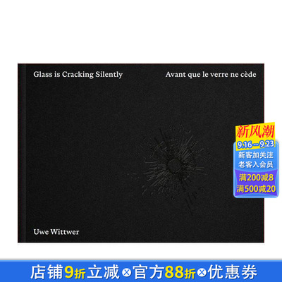 【预售】乌韦·维特韦尔作品集 Uwe Wittwer 原版英文艺术画册画集 正版进口书