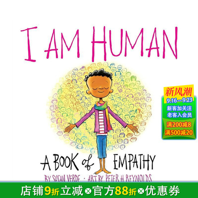【预售】【成长能量】人类共同体：共情教育 I Am Human: A Book of Empathy 纸板书 英文儿童插画故事绘本 进口童书 SEL启蒙