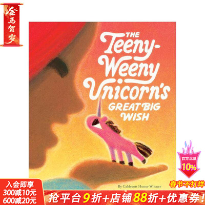 【预售】小独角兽的大愿望 The Teeny-Weeny Unicorn's Great Big Wish 英文儿童插画故事绘本 英语进口童书