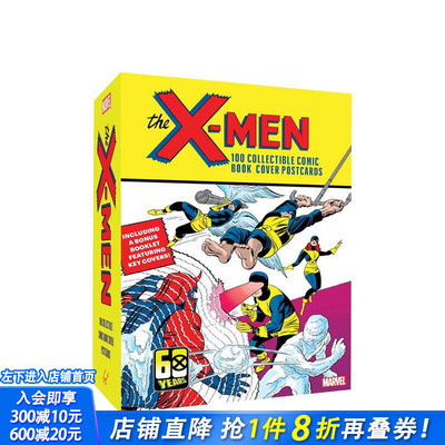 【现货】X战警：100 张珍藏版漫画封面明信片 X-Men: 100 Collectible Comic Book Cover Postcards 原版明信片 正版进口图书