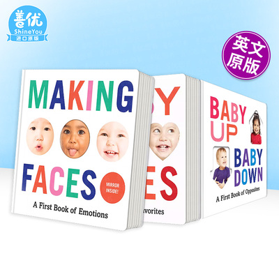 【现货多册选拍】情绪之书/爱好/反义之书 A First Book of Emotions英文儿童趣味早教纸板书绘本