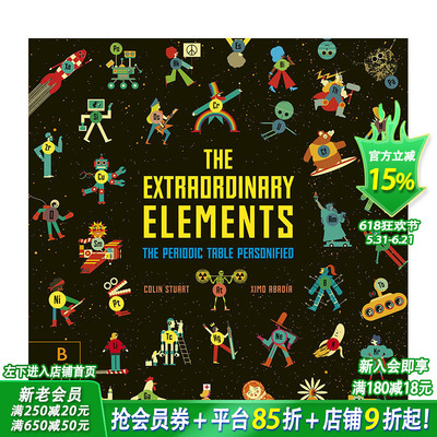【现货】*凡化学元素周期表The Extraordinary Elements 英文儿童插画科普绘本进口书