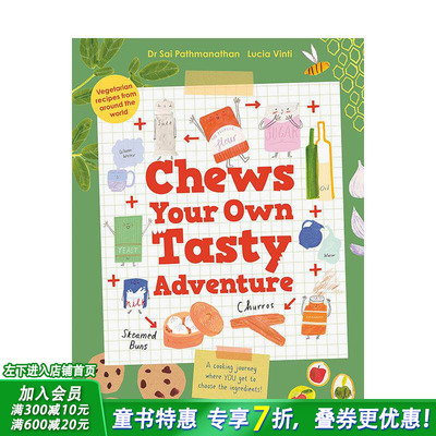 【预售】英文原版 咀嚼自己的美味冒险 Chews Your Own Tasty Adventure 英语儿童故事插画绘本 精装进口图书 善优童书