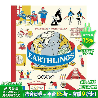 【现货】地球人神秘报告：外星人的地球幽默观察 UFO Earthlings 英文儿童插画绘本 进口童书
