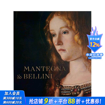 【现货】英文原版 曼特尼亚与贝利尼 Mantegna and Bellini 15至18世纪艺术 正版进口图书画册 善优图书