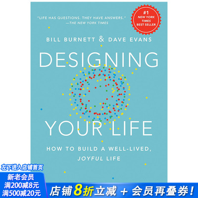 【预售】Designing Your Life 设计你的生活:如何建立一个幸福快乐的生活 英文原版