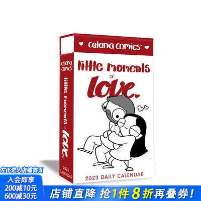 【现货】【日历】《卡塔纳漫画》有爱的瞬间-2023年日历豪华版Catana Comics Little Moments of Love 艺术创意文创产品