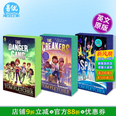 【现货多册选拍】【汤姆·弗莱彻奇遇系列】嘎吱嘎吱的怪物/危险团伙/太空乐队The Creakers Tom Fletcher英文儿童章节插图故事书