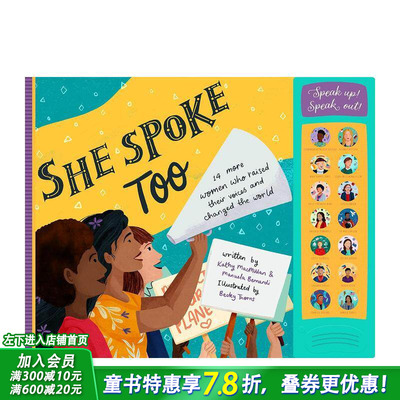 【现货】【按钮发声书】她也在发声：14 位改变世界的女性 She Spoke Too 英文儿童趣味互动 英语早教故事书