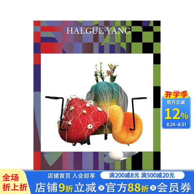 【预售】韩国艺术家梁慧圭:不确定性之锥 Haegue Yang:The Cone of Concern 原版英文艺术画册画集 正版进口书