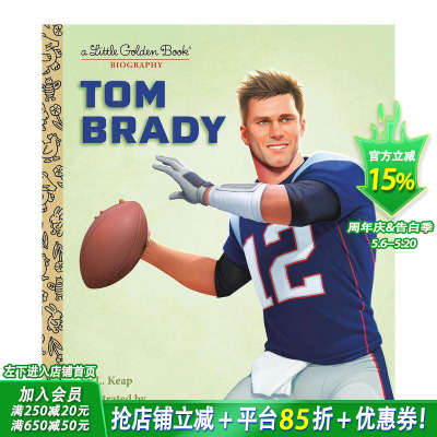 【预售】【小金书】汤姆·布拉迪 黄金小传【Little Golden Book Biography】Tom Brady 英文儿童故事插画绘本 进口童书