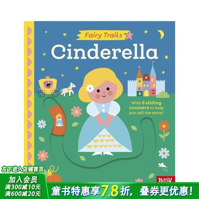 【预售】童话小径：灰姑娘 【Fairy Trails】Cinderella 英文儿童趣味互动绘本 英语早教进口书互动机关书