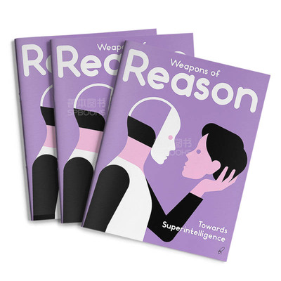订阅 Weapons of Reason 学术科普杂志 英国英文原版 年订2期 F114 年订2期