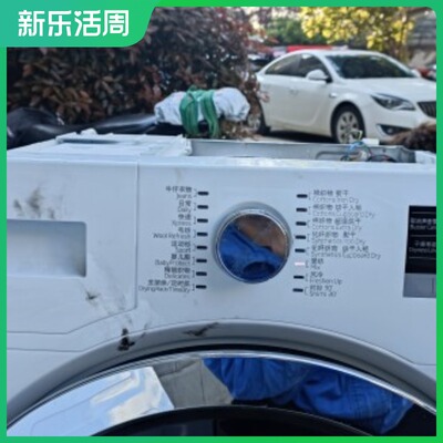 BEKO倍科烘干机电脑板显示板主板