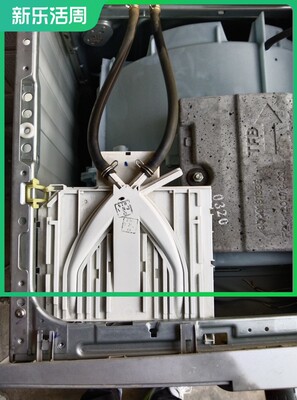 适用洗衣粉盒SIEMENS/西门子