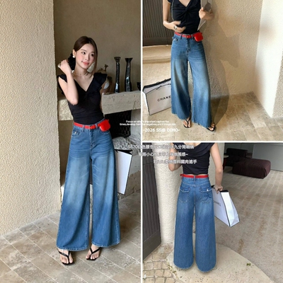 DIMO红色后袋九分阔腿女牛仔裤