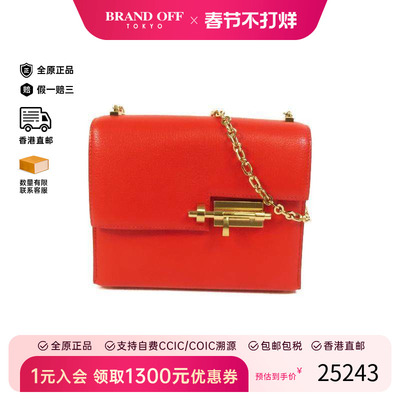 中古Hermes爱马仕单肩包