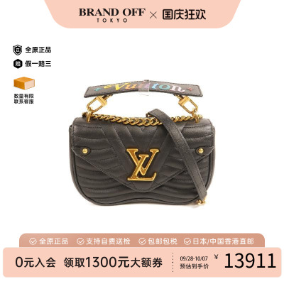中古LV路易威登斜挎包レディース