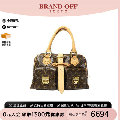 中古LV路易威登手提包レディース