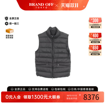 中古Moncler盟可睐外套