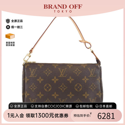 中古LV路易威登女包手提包