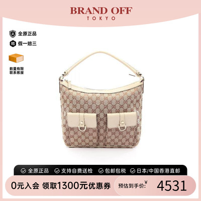 中古Gucci古驰单肩包レディース
