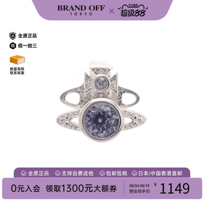 中古VivienneWestwood薇薇安