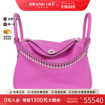 中古Hermes爱马仕女包水桶包