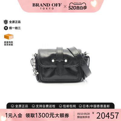 中古LV路易威登斜挎包メンズ牛皮