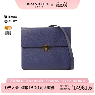 中古Hermes爱马仕斜挎包