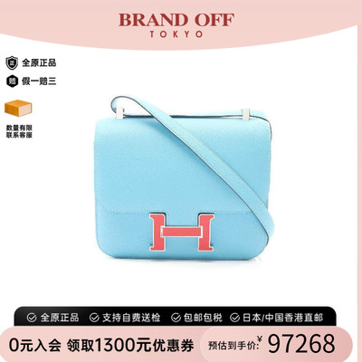 中古Hermes爱马仕单肩包