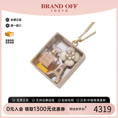 中古Chanel香奈儿项链レディース