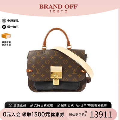 中古LV路易威登斜挎包レディース