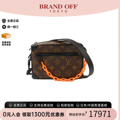 中古LV路易威登斜挎包メンズ