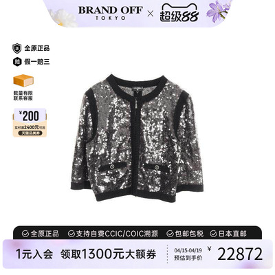 中古Chanel香奈儿外套レディース
