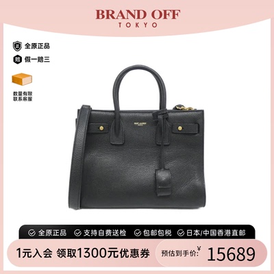 中古SaintLaurent斜挎包女包