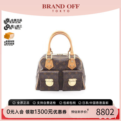 中古LV路易威登手提包レディース
