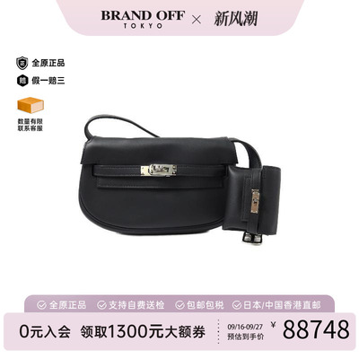中古Hermes爱马仕单肩包