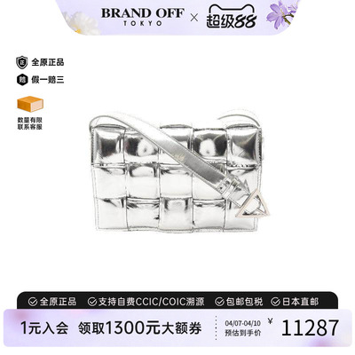 中古BottegaVeneta葆蝶家斜挎包
