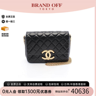中古Chanel香奈儿斜挎包